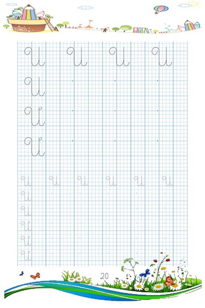 Tải trọn bộ tập tô, tập viết chữ cái, bảng chữ dành cho bé chuẩn bị vào ...