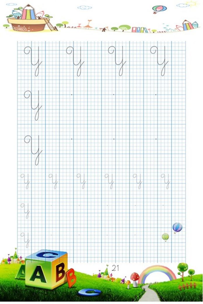 Tải trọn bộ tập tô, tập viết chữ cái, bảng chữ dành cho bé vào lớp 1